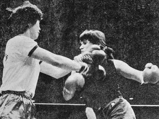 martial_arts_museum_kickboxing_4 | Martial Arts History Museum