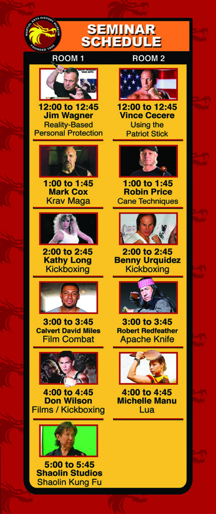 8.5" X 3.5" Event Ticket Template | Martial Arts History Museum